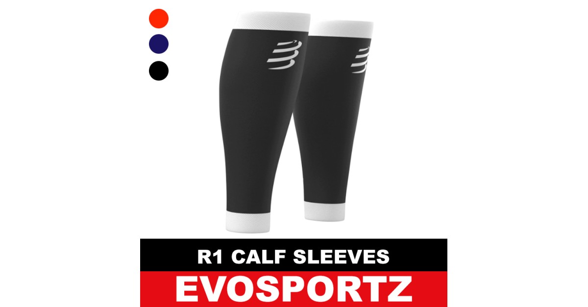 Compressport R1 Calf Sleeves | EvoSportz Singapore