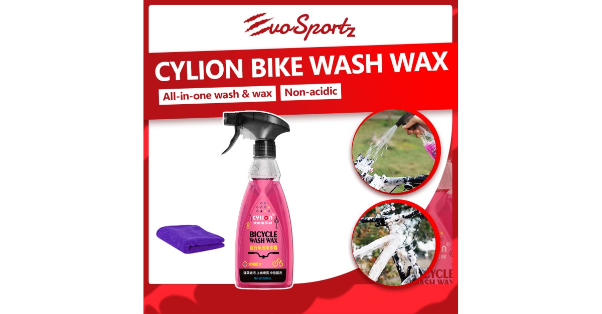 Cylion Bike Wash Wax | EvoSportz Singapore