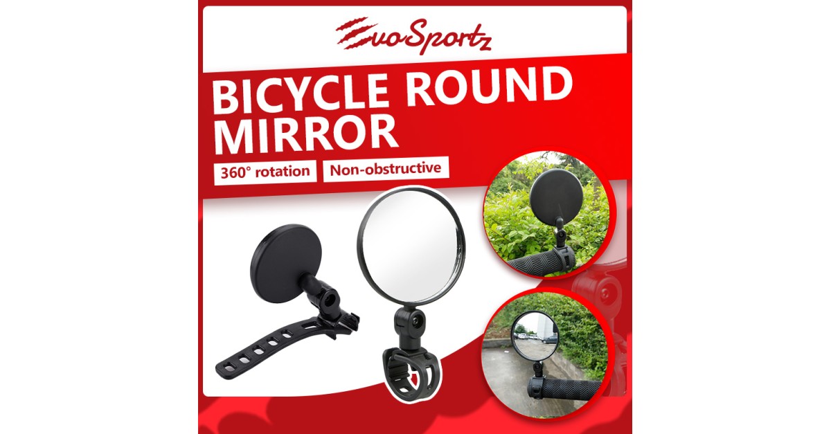 Bicycle Round Mirror | EvoSportz Singapore