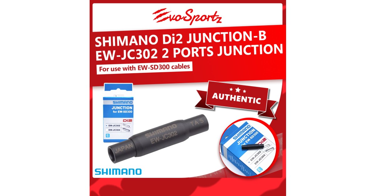 Shimano Di2 Junction-B EW-JC302 2 Ports Junction | EvoSportz Singapore