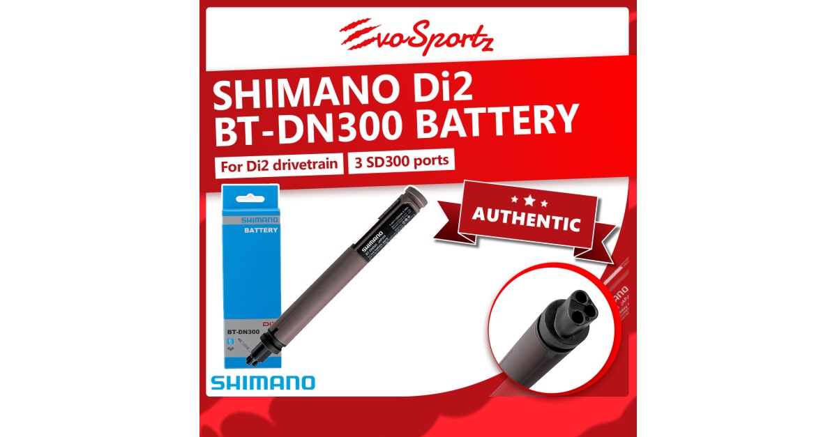 Shimano Di2 BT-DN300 Battery | EvoSportz Singapore