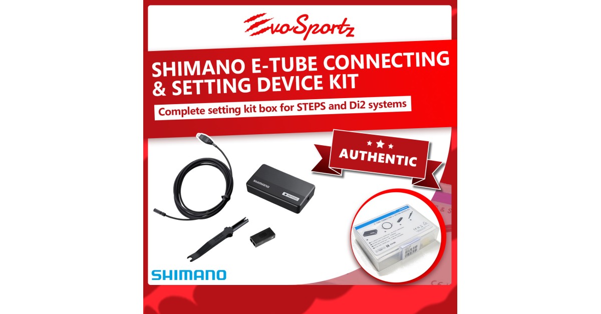 Shimano E-TUBE Connecting & Setting Device Kit | EvoSportz Singapore
