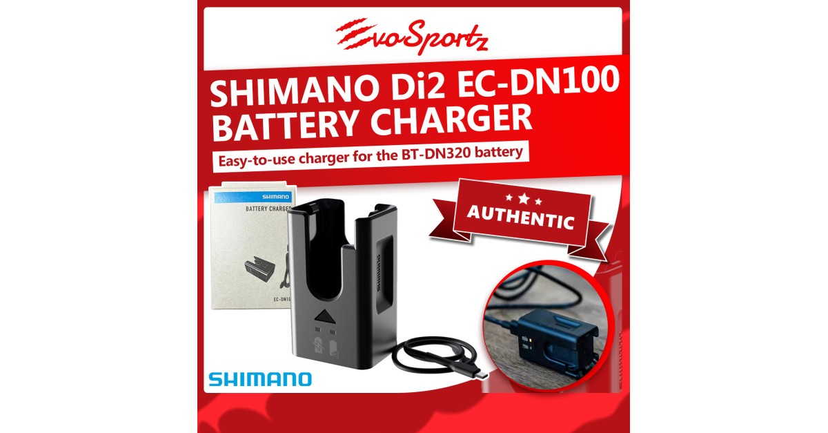 Shimano Di2 EC-DN100 Battery Charger | EvoSportz Singapore